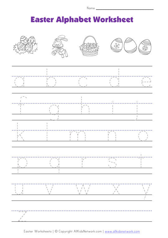 Easter Tracing Lowercase Letters Worksheet