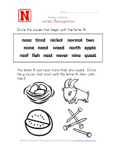 Letter Recognition Worksheets | All Kids Network