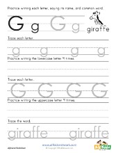 Trace & Color Letter G Worksheet | All Kids Network