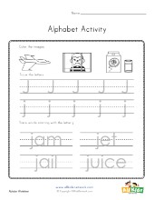 Letter J Tracing Page with Picture of Juice | All Kids Network