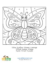 Spring Worksheets for Kids | All Kids Network