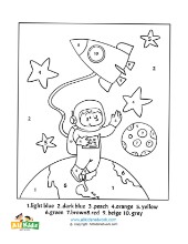 Space Worksheets | All Kids Network