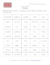 Color the Adverbs, Verbs, Nouns and Adjectives | All Kids Network