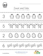 Count and Color Worksheets | All Kids Network