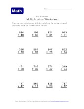 Multiple Digit Multiplication Worksheet 2 | All Kids Network