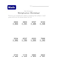 Multiple Digit Multiplication Worksheets | All Kids Network