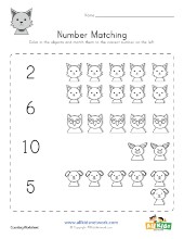 Animal Worksheets | All Kids Network