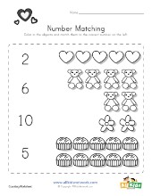 Valentine's Day Letter Matching Worksheet | All Kids Network