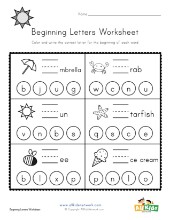 75+ Free Summer Worksheets | All Kids Network