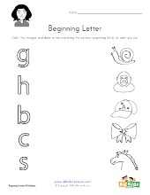 Beginning Sounds Worksheets | All Kids Network