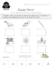 Digraph Worksheets | All Kids Network