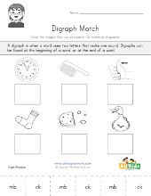 Digraph Worksheets | All Kids Network