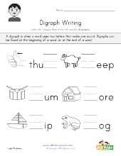 Digraph Worksheets | All Kids Network