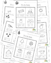 Christmas Fill in the Vowel Worksheet | All Kids Network