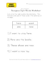 New Year Worksheets for Kids | All Kids Network