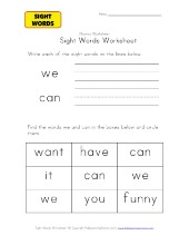 Sight Word Recognition - at, big, can, funny, get, help, me and we ...