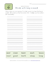 Say, Trace and Write long ee and ea Words | All Kids Network
