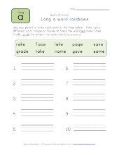 Find Long a Words Worksheet | All Kids Network
