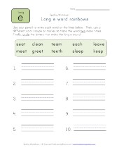 Find Long ee and ea Words Worksheet | All Kids Network