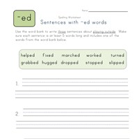 Words Ending in -ed Spelling Worksheets | All Kids Network