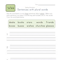 Plural s es Words Spelling Worksheets | All Kids Network