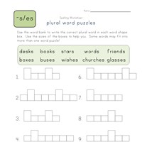 Plural s es Words Spelling Worksheets | All Kids Network