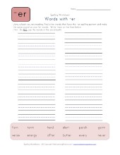 Writing -er Words Worksheet | All Kids Network