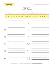 Spelling Worksheets | All Kids Network