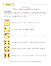 Spelling Games | All Kids Network