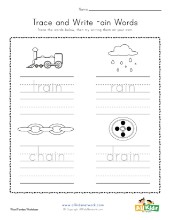 -ain Word Family Worksheets | All Kids Network