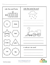 -ain Word Family Worksheets | All Kids Network