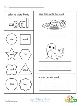 -eal Word Family Worksheets | All Kids Network