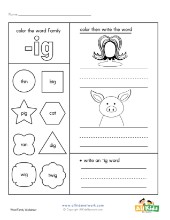 -IG Word Family Worksheet | All Kids Network