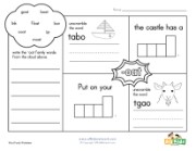 -oat Word Family Worksheets | All Kids Network