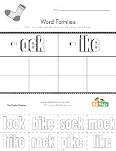 -ike Word Family Worksheets | All Kids Network