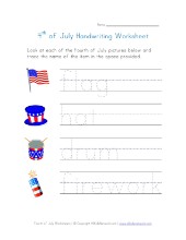 July Worksheet | All Kids Network