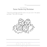 Easter Worksheets for Kids | All Kids Network