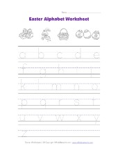 Easter Themed Lowercase Letters Worksheet | All Kids Network