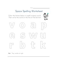 Space Worksheets | All Kids Network