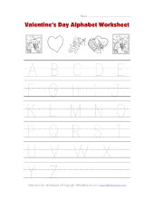 Valentine's Day Lowercase Alphabet Worksheet | All Kids Network